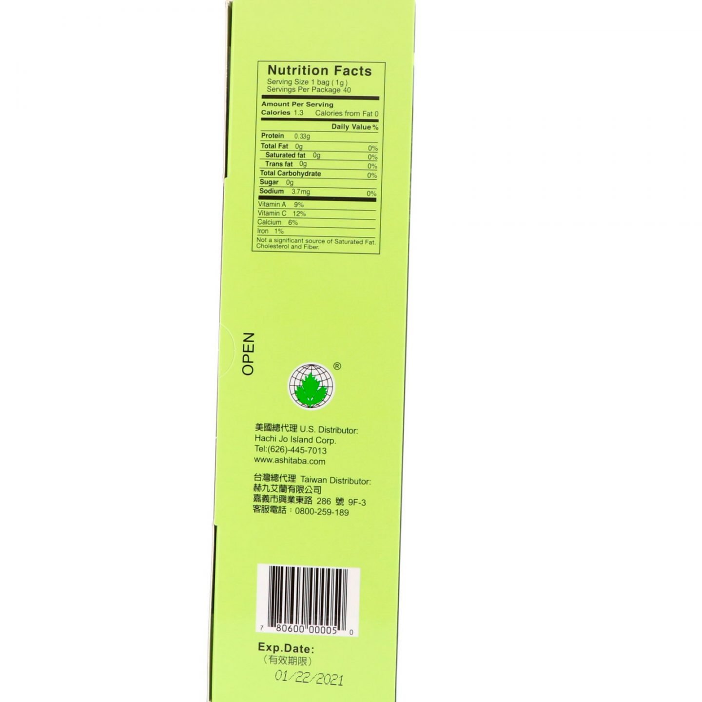 ASH TEA BAG BIG 2.5GX40EA – Medcare | Wholesale company for beauty and ...